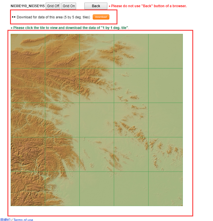 ALOS DEM 30m(AW3D30)下载 RGB 3S博客